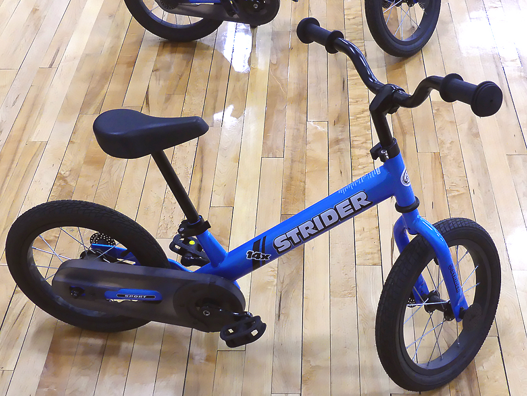 Strider Bikes proving their worth as part of the PE curriculum at HMS ...